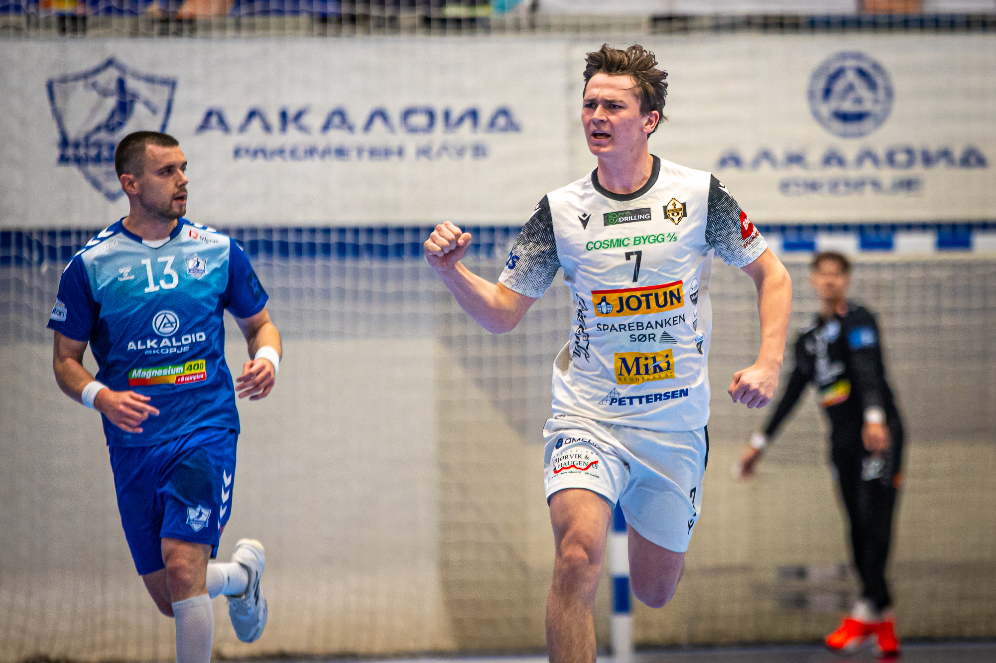 HC Alkaloid - Players, Team & Season Info | EHF